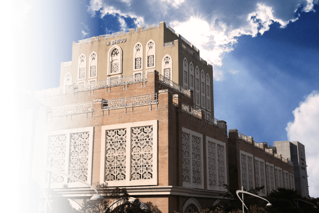 PETA REFORMASI INSTITUSI (PetaRI)